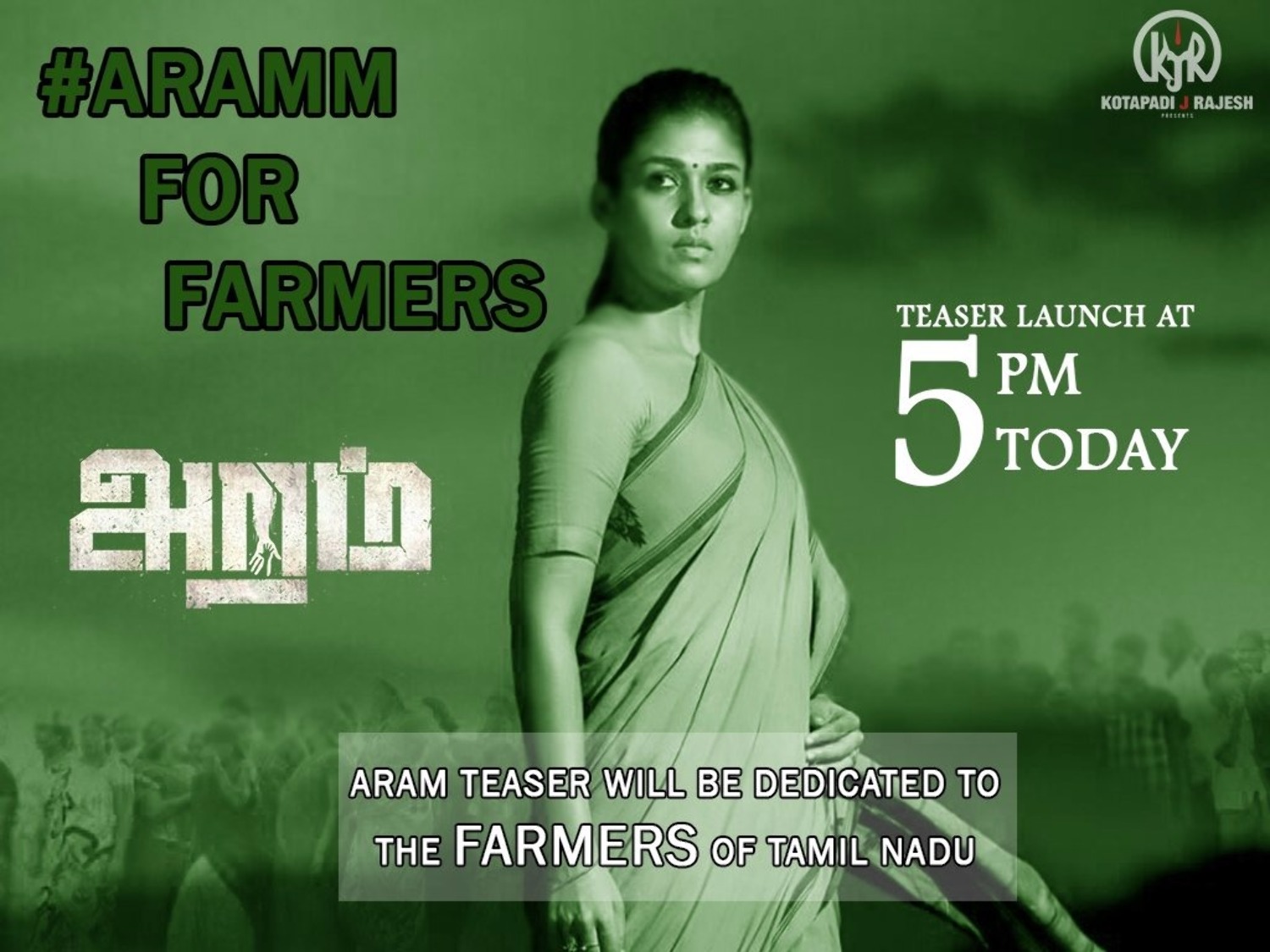 Aramm Tamil Movie Poster 2 Aramm On Rediff Pages aramm-tamil-movie-poster-2-aramm-on-rediff-pages
